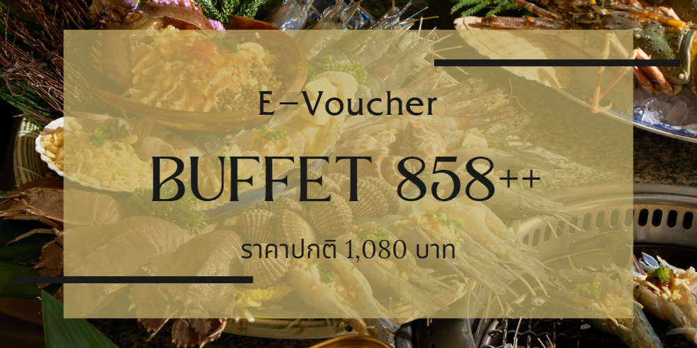 Netagrill - Tasty Bangkok Voucher Store